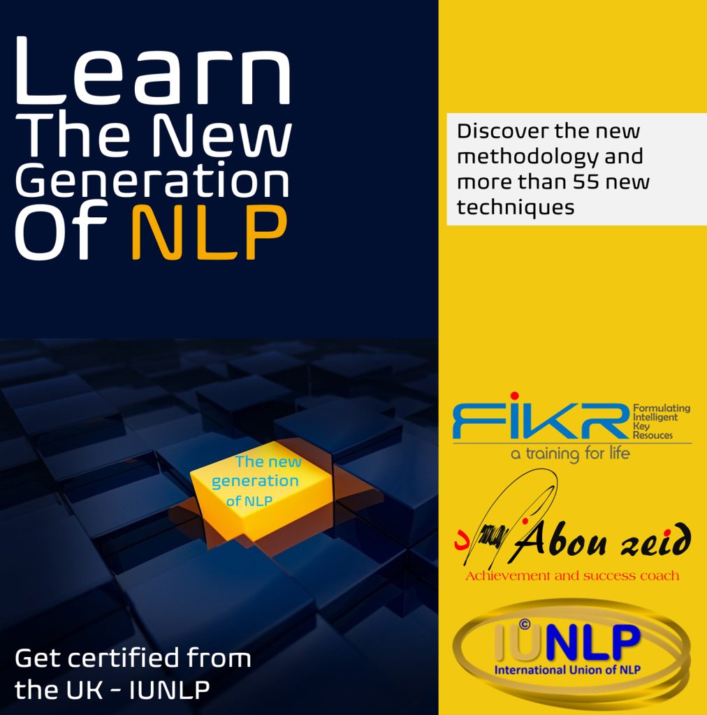 NLP Practitioner certification IUNLP